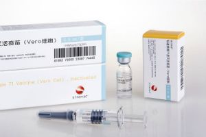 Sinovac COVID-19 vaccine gets WHO validation | Pharmaceutical | The ...